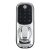 Yale Keyless Digital Lock